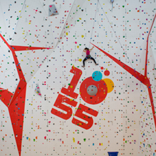 Le 1055 Lons-le-Saunier, votre espace de loisirs ouvert 7j/7